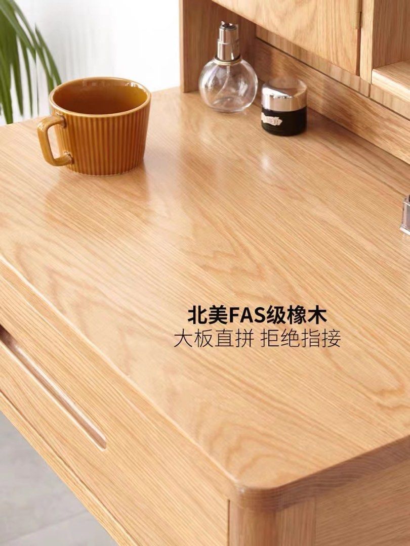Slim Solid Wood Dressing Table (60CM width), Furniture & Home Living ...