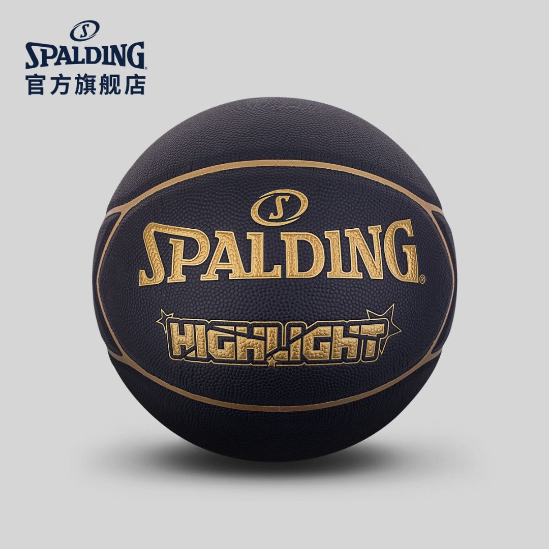 Spalding Basketball (black and gold), Sports Equipment, Sports & Games ...