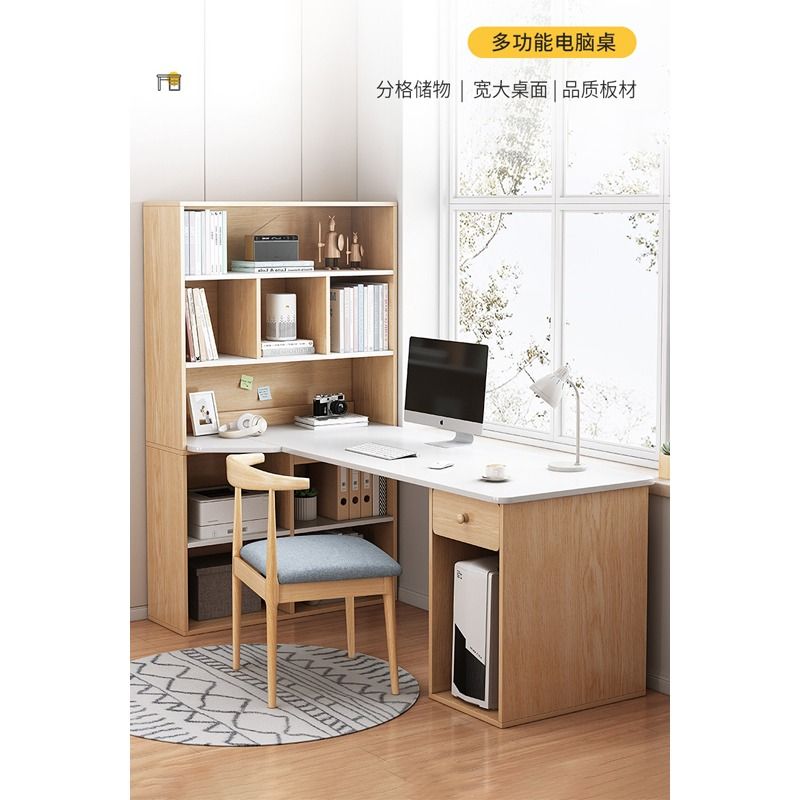 Study Table Home Office Table / Desk Free delivery +Free install, Furniture & Home Living ...