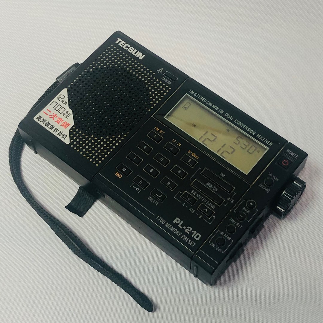 Tecsun PL-210 Full Band AM FM radio with alarm and speaker, Audio ...