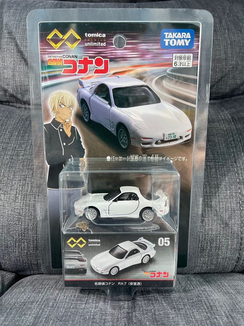 tomica premium unlimited detective conan mazda rx7, Hobbies & Toys ...