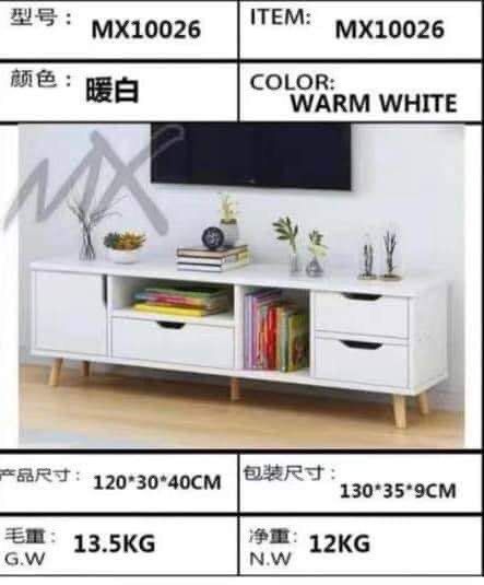 TV Rack Furniture 120/140 cm TV Cabinet 55'' TV for Living Room with ...