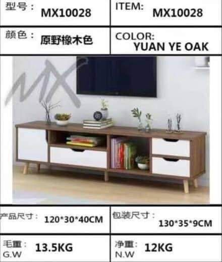 TV Rack Furniture 120/140 cm TV Cabinet 55'' TV for Living Room with ...