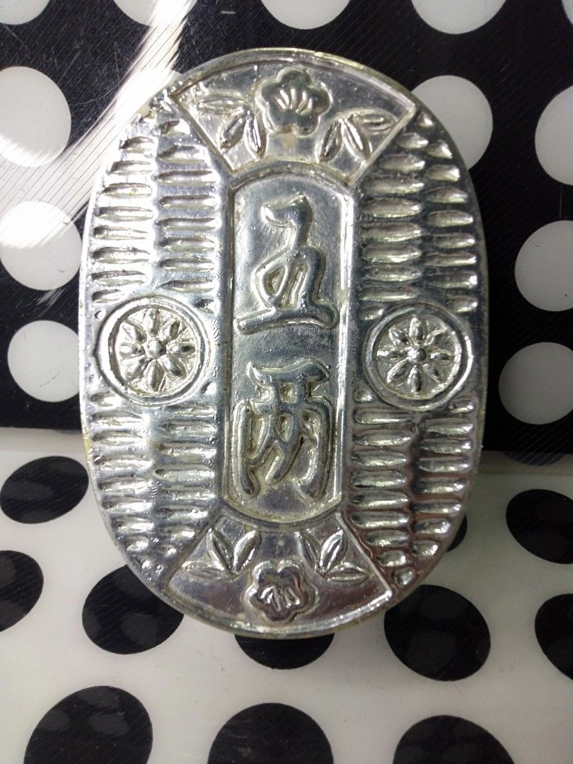 Vintage Japanese Koban Coin Bank From Japan, Hobbies & Toys ...