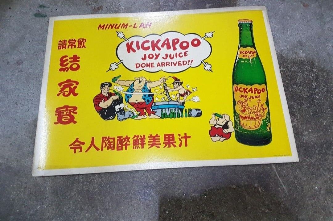 Vintage Kickapoo joy juice drink advertising poster Soda, Hobbies ...
