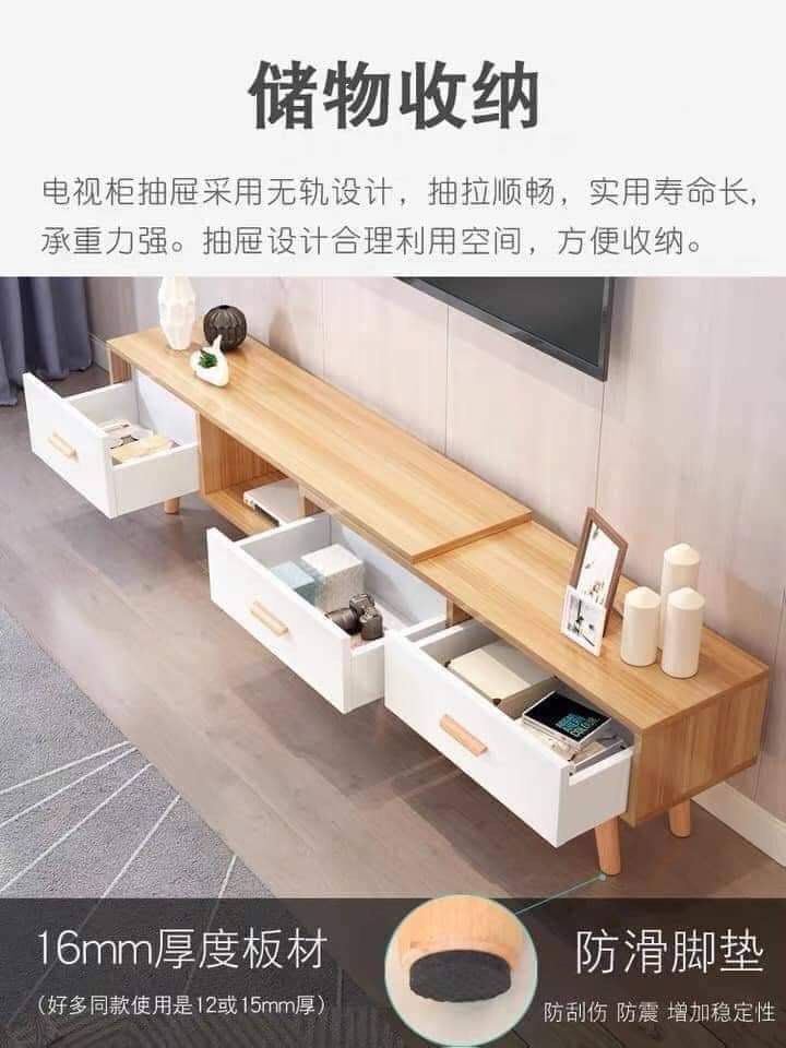 Wall cabinet Retractable Nordic TV cabinet simple modern coffee table ...