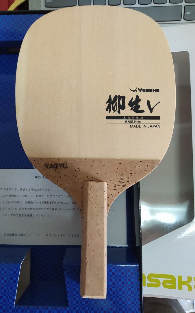 Yasaka Yagyu (9.2mm) Jpen, Sports Equipment, Sports & Games, Racket & Ball Sports on Carousell