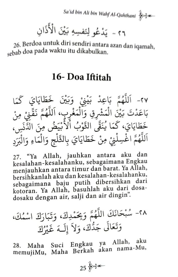 ZIKIR SELEPAS SOLAT, Hobbies & Toys, Books & Magazines, Religion Books ...