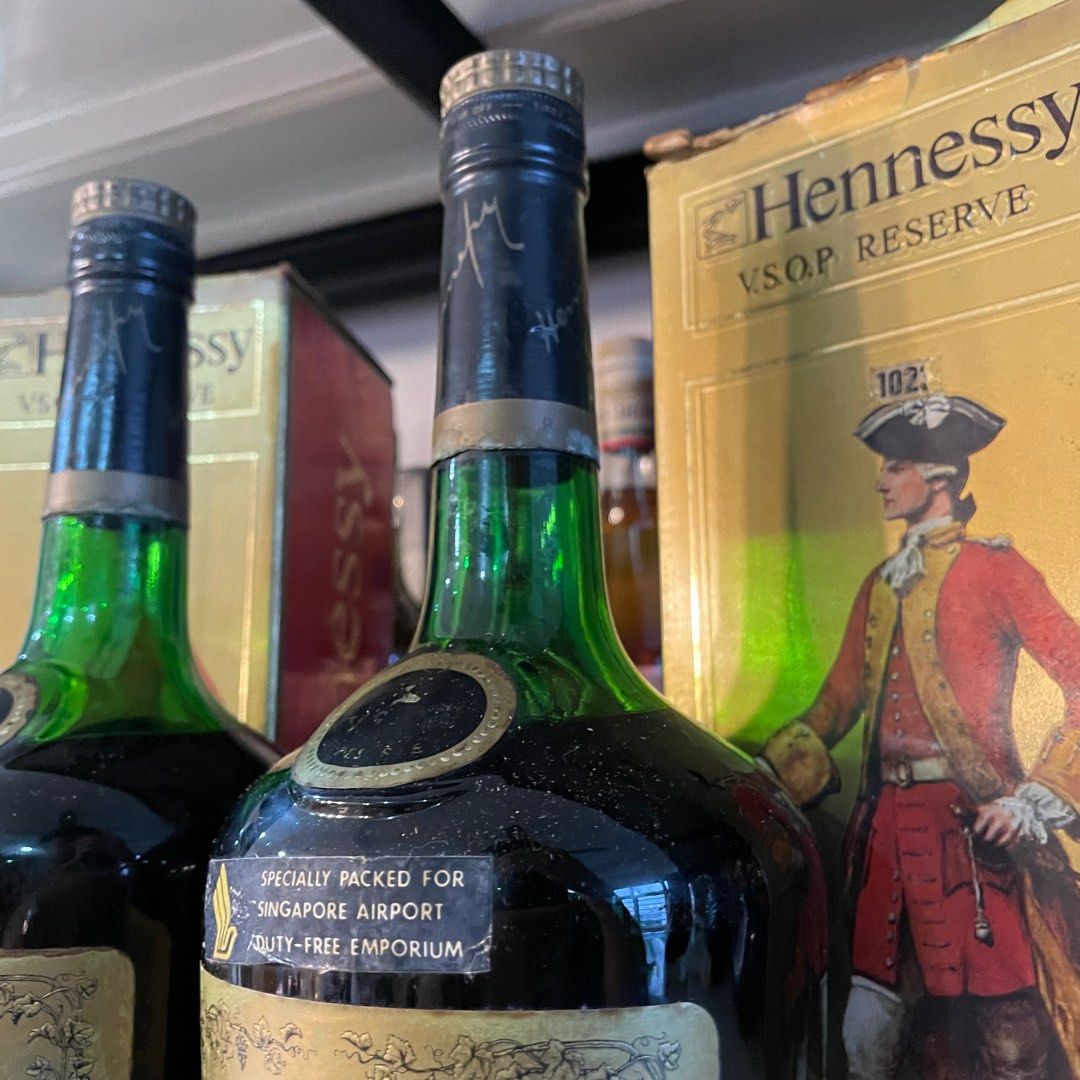 1L Hennessy VSOP Special Reserve Green vintage Blend Cognac with box ...