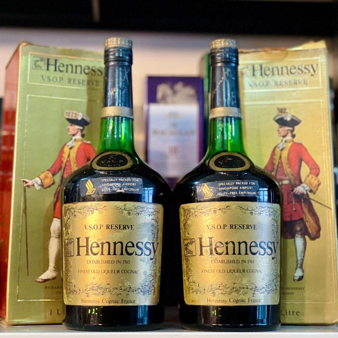 1L Hennessy VSOP Special Reserve Green vintage Blend Cognac with box ...