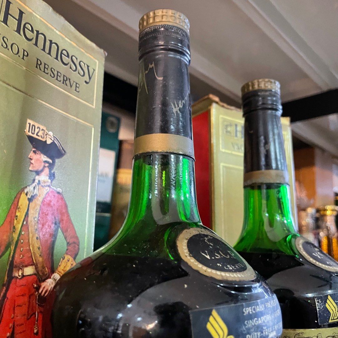 1L Hennessy VSOP Special Reserve Green vintage Blend Cognac with box ...
