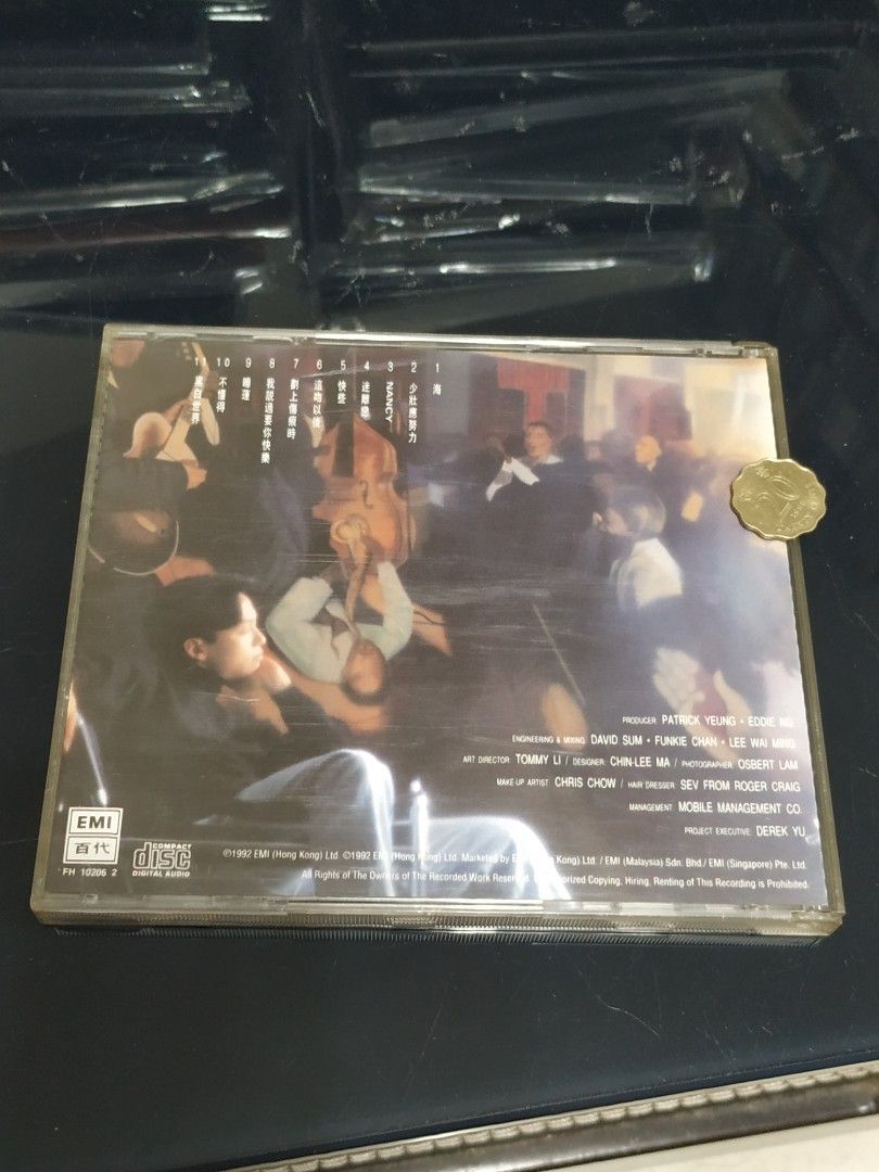 吳國敬 gemini dream CD (已包平郵) 靚聲舊版無ifpi (志在取分 至抵之選), 興趣及遊戲, 音樂、樂器 & 配件, 音樂 ...