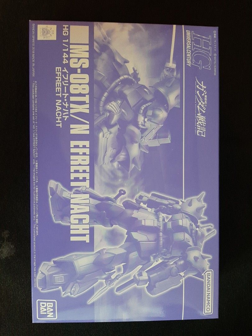 全新 HG 1:144 Efreet Nacht hguc高達 gundam 模型, 興趣及遊戲, 玩具 & 遊戲類 - Carousell
