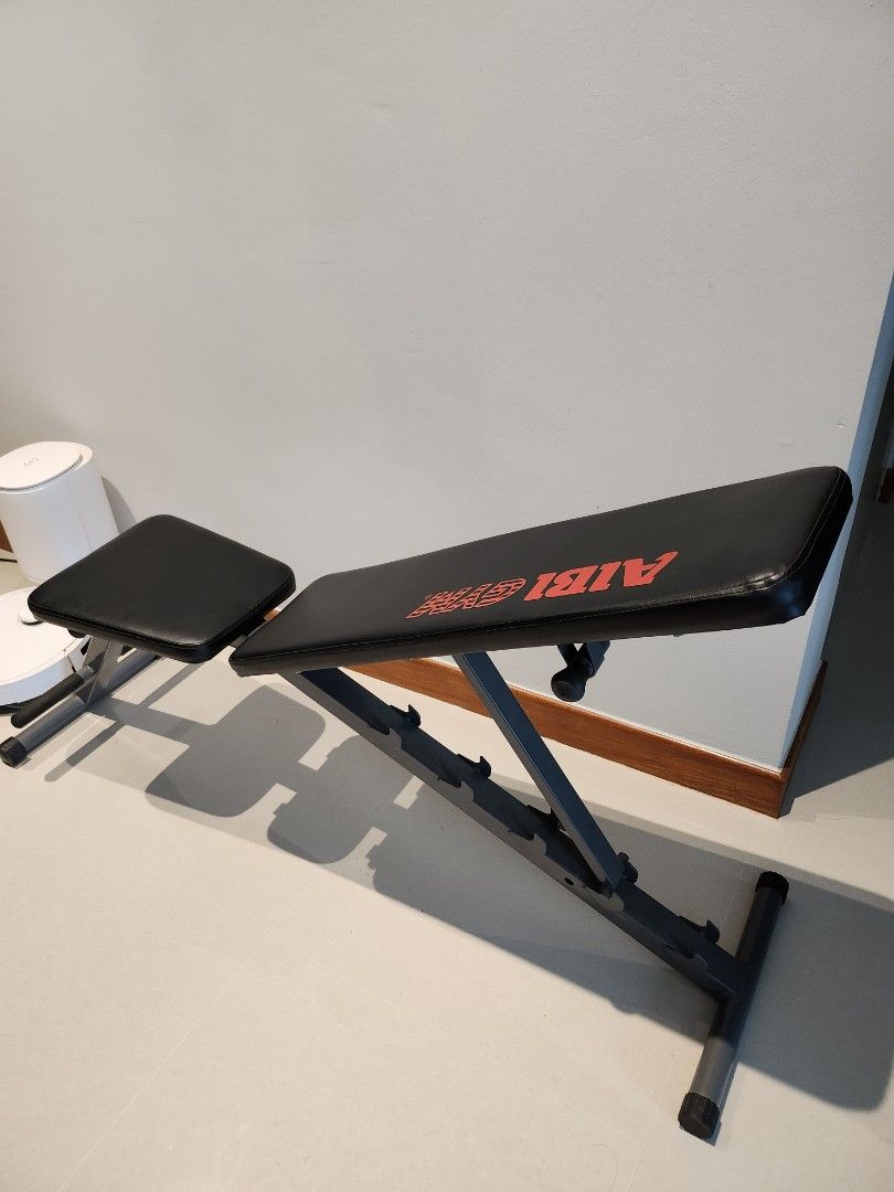 AIBI Gym Workout Bench, Sports Equipment, Exercise & Fitness, Cardio ...