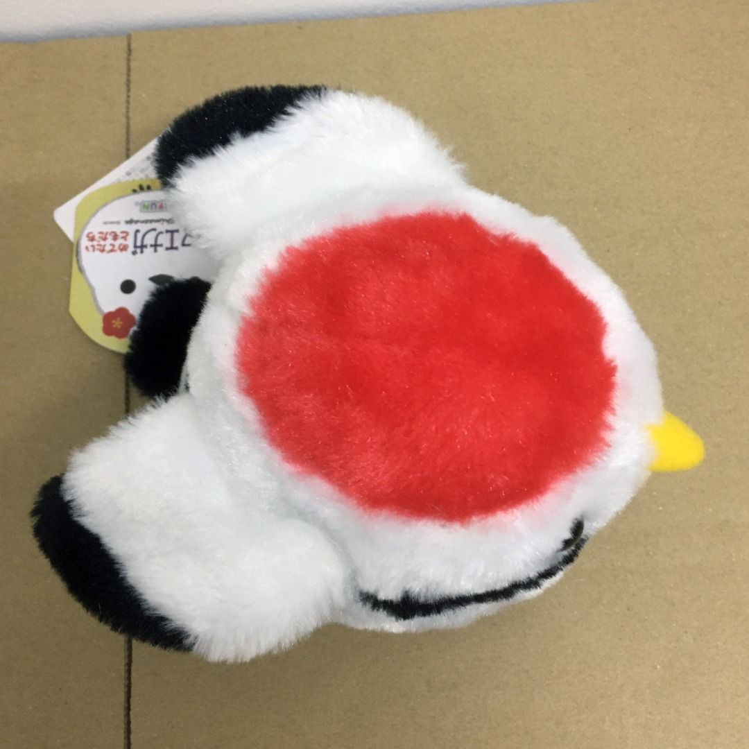 AMUFUN Fuku-Fuku Shimaenaga - Tsurutan Plush Toy by AMUSE Japan / 12cm ...
