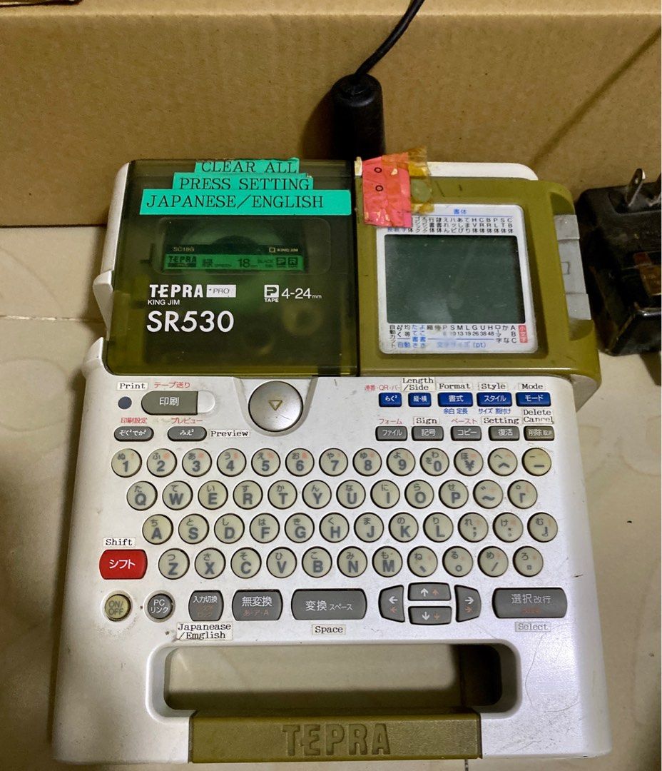 Authentic KING JIM TEPRA MACHINE, Computers & Tech, Office & Business ...