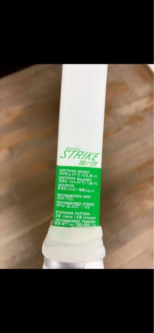 Babolat Pure Strike Limited Edition Wimbledon, Sports Equipment, Sports ...