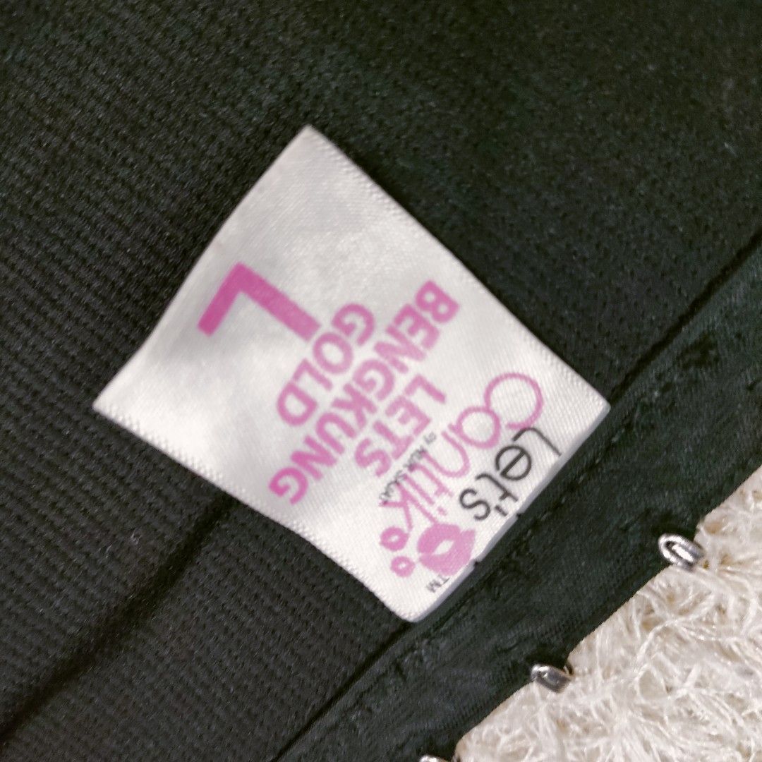 Bengkung gold sajat, Women's Fashion, New Undergarments & Loungewear on ...