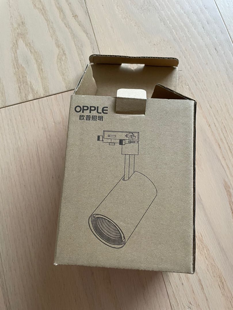 Brand new OPPLE track light ( deep design, anti glazing) , Furniture ...