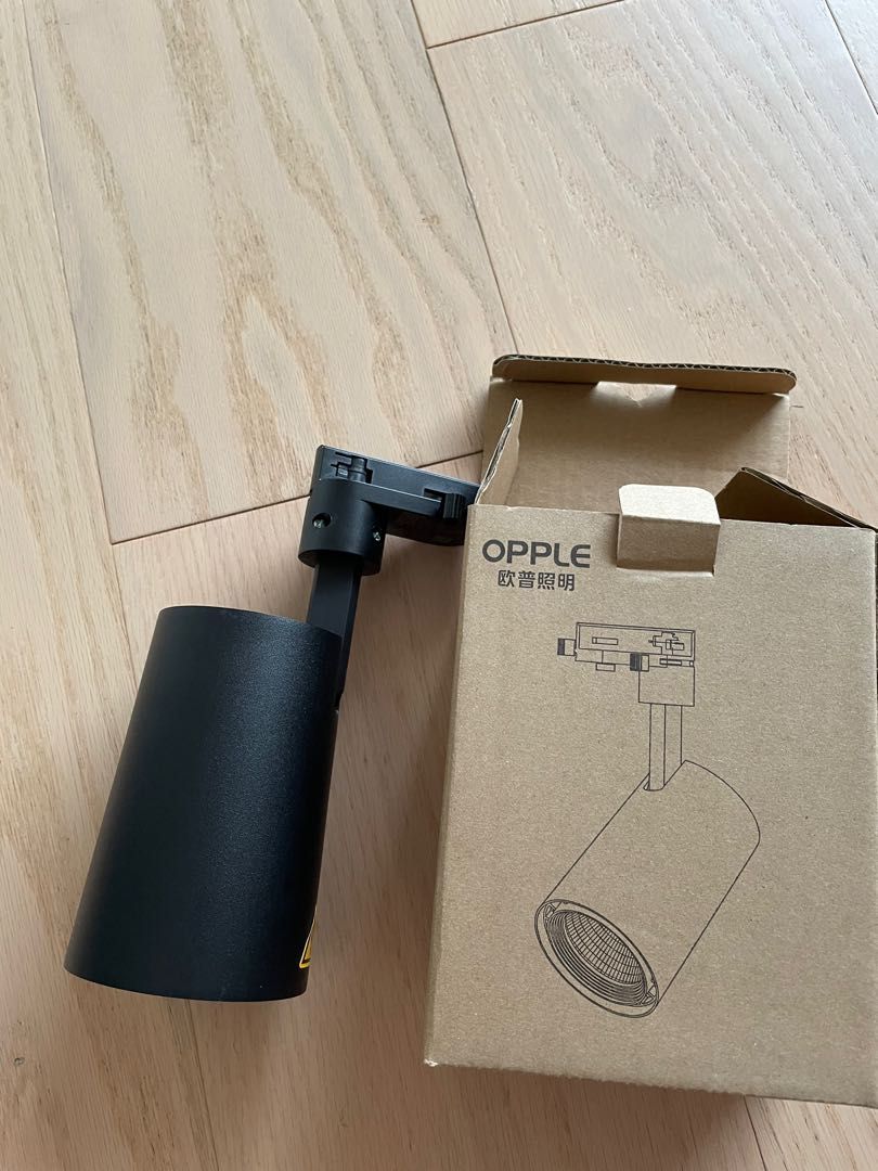 Brand new OPPLE track light ( deep design, anti glazing) , Furniture ...