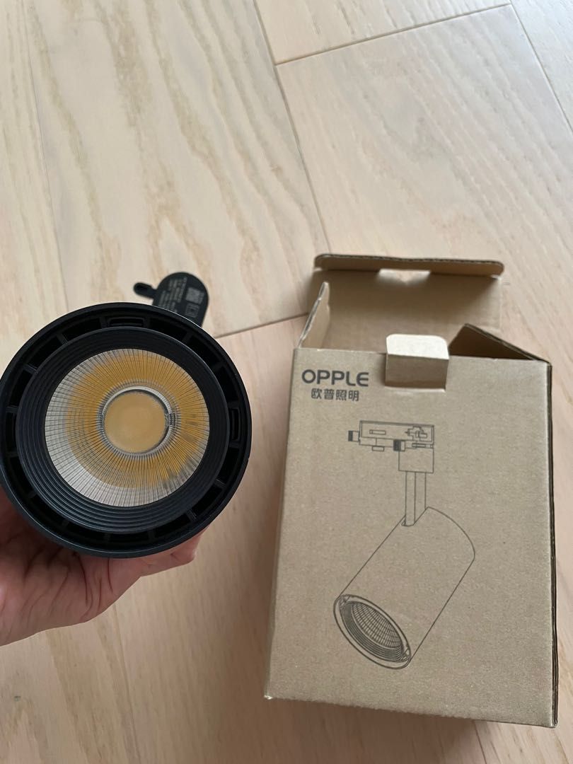Brand new OPPLE track light ( deep design, anti glazing) , Furniture ...