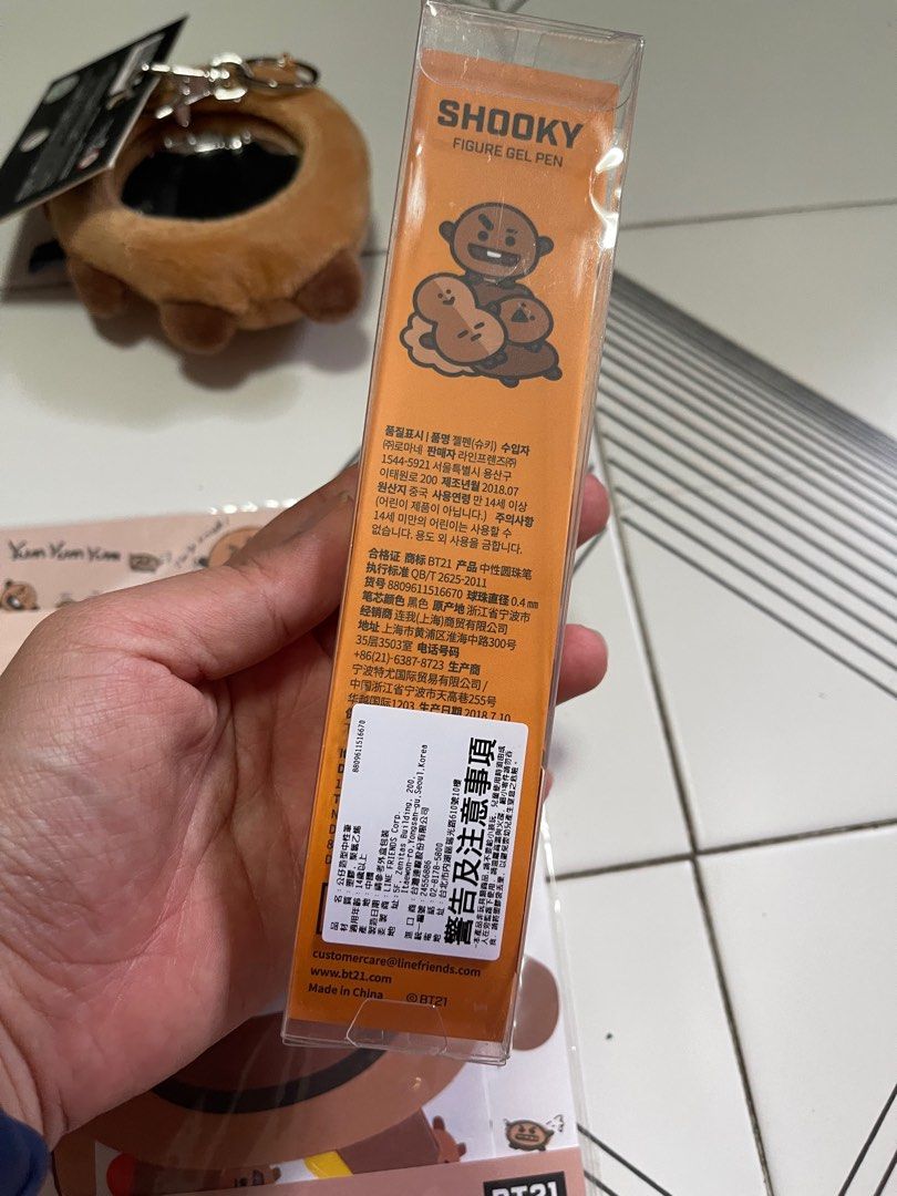 BT21 Shooky Grab Bag, Hobbies & Toys, Memorabilia & Collectibles, K ...