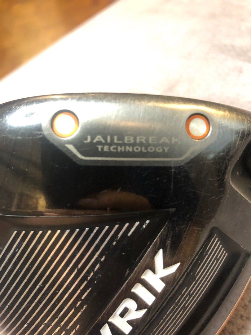 epic flash driver adjustments