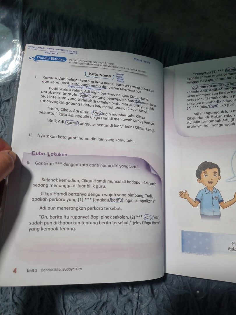 Cekap Buku Teks Bahasa Melayu 6A, Hobbies & Toys, Books & Magazines ...