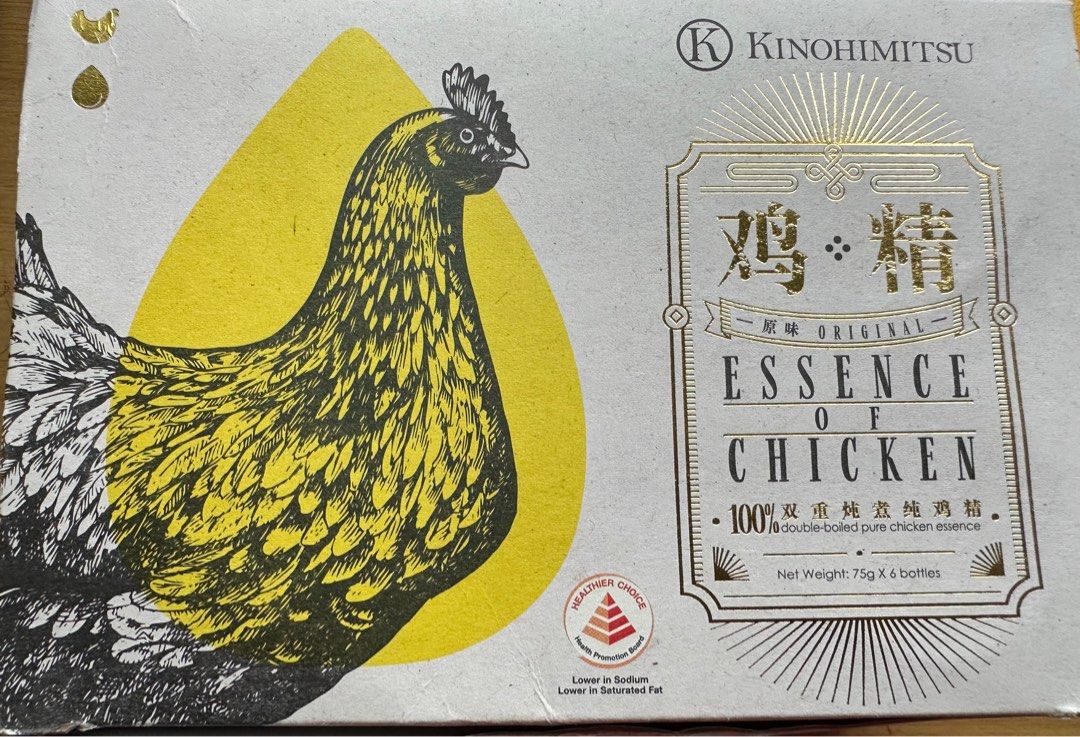 Chicken Essence, Health & Nutrition, Health Supplements, Health Food ...