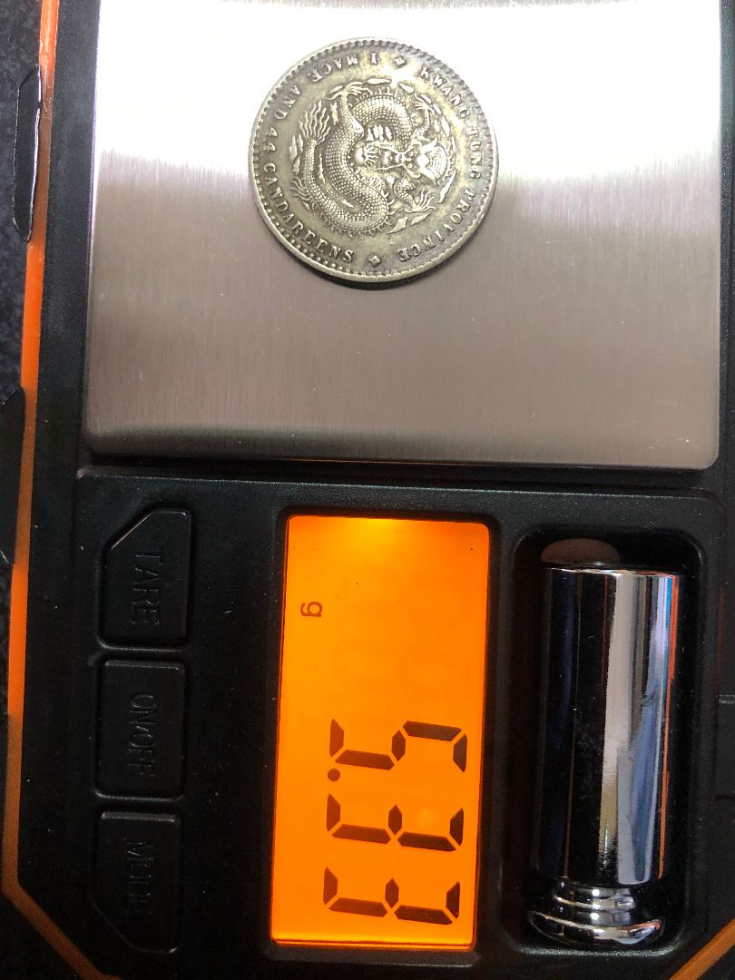 China Kwang-Tung Province 1 Mace and 4.4 Candareens Silver Coin (3 ...