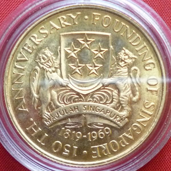 Coin Singapore Gold 1969 $150 150th Anniversary Founding of Singapore ...