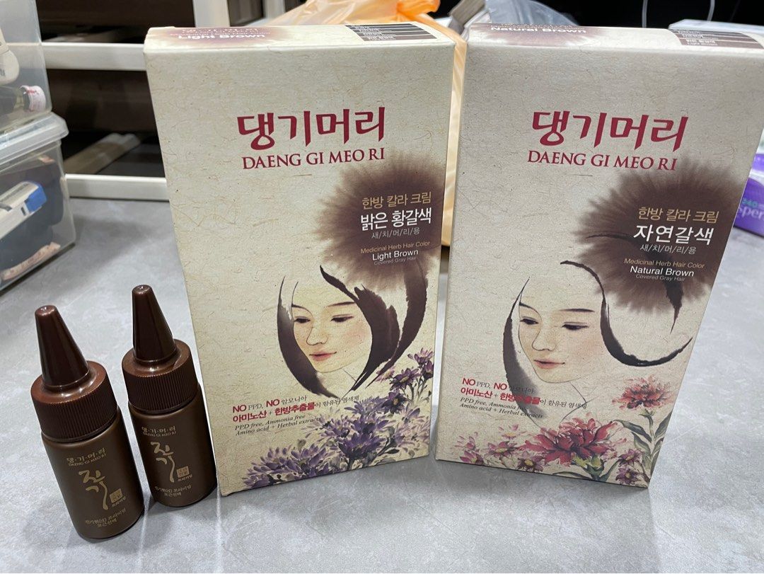 Daeng gi meo ri medicinal herb hair color, Beauty & Personal Care, Hair ...