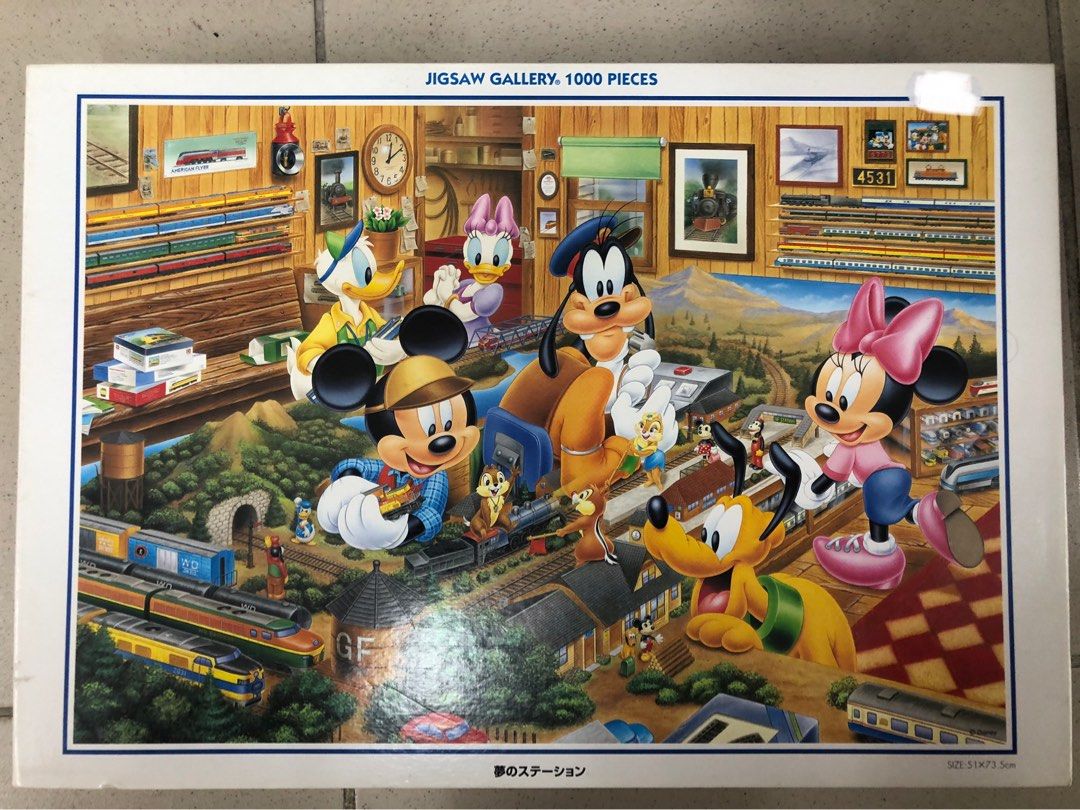Disney Tenyo Puzzles, Hobbies & Toys, Toys & Games on Carousell