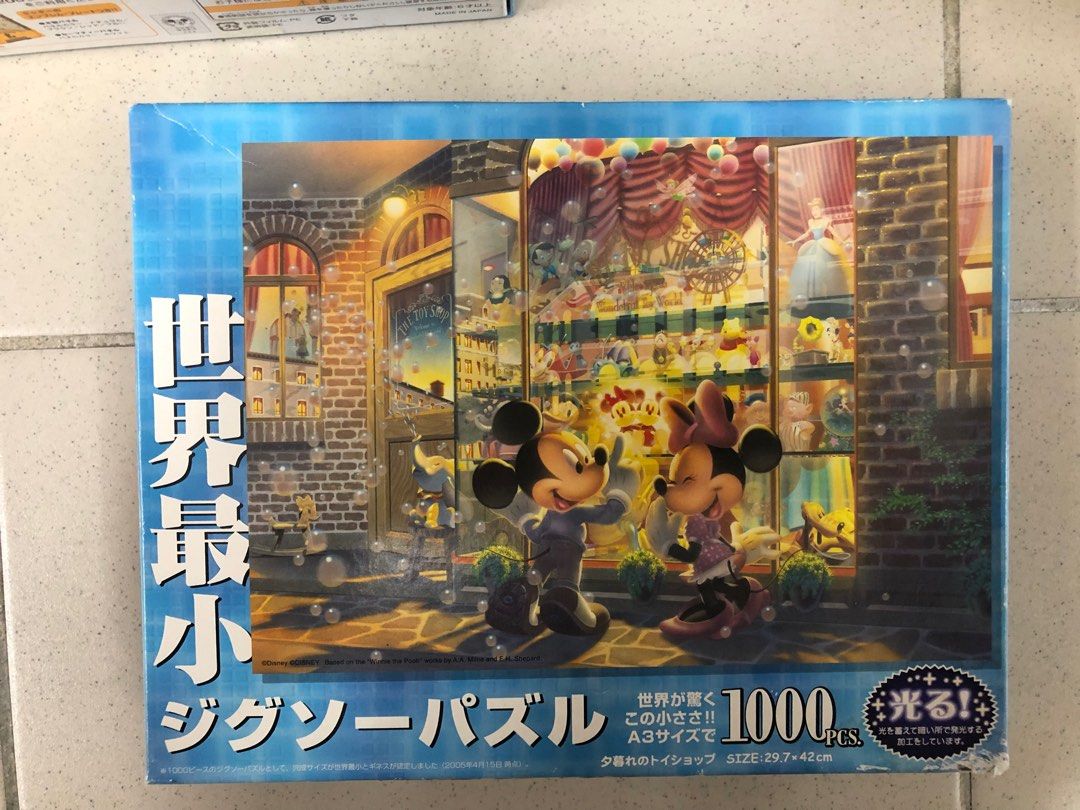 Disney Tenyo Puzzles, Hobbies & Toys, Toys & Games on Carousell