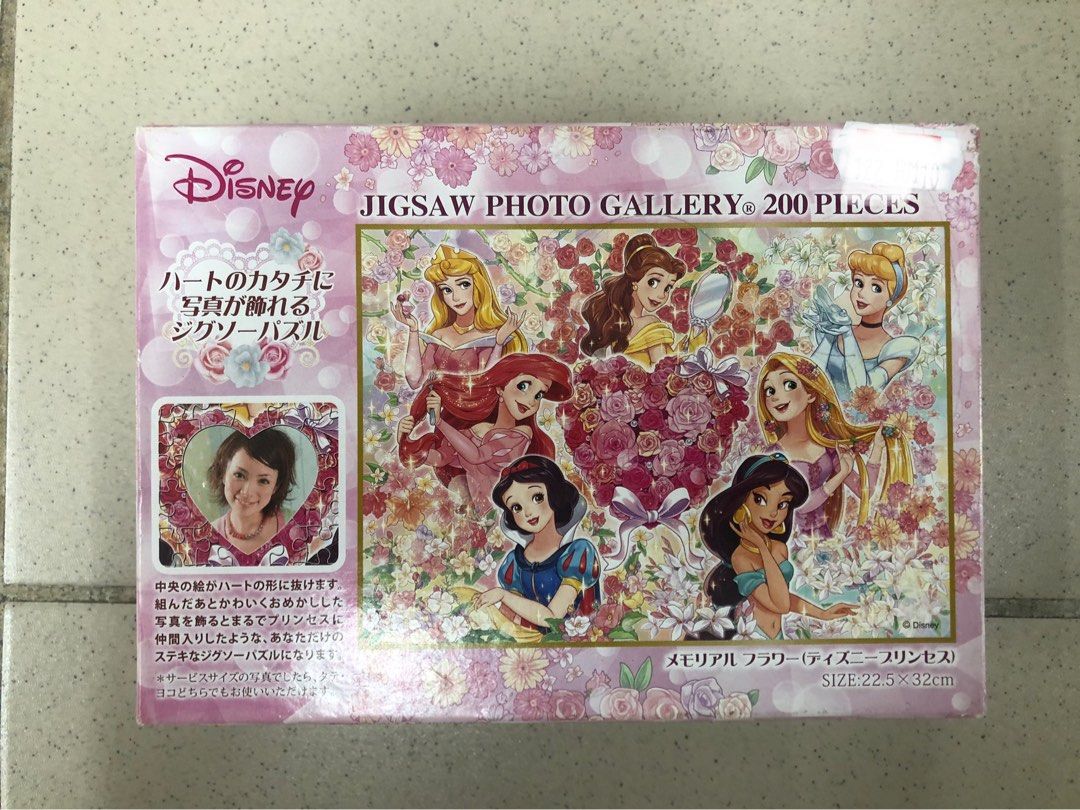 Disney Tenyo Puzzles, Hobbies & Toys, Toys & Games on Carousell
