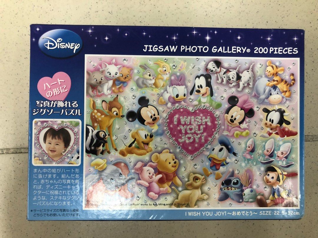 Disney Tenyo Puzzles, Hobbies & Toys, Toys & Games on Carousell