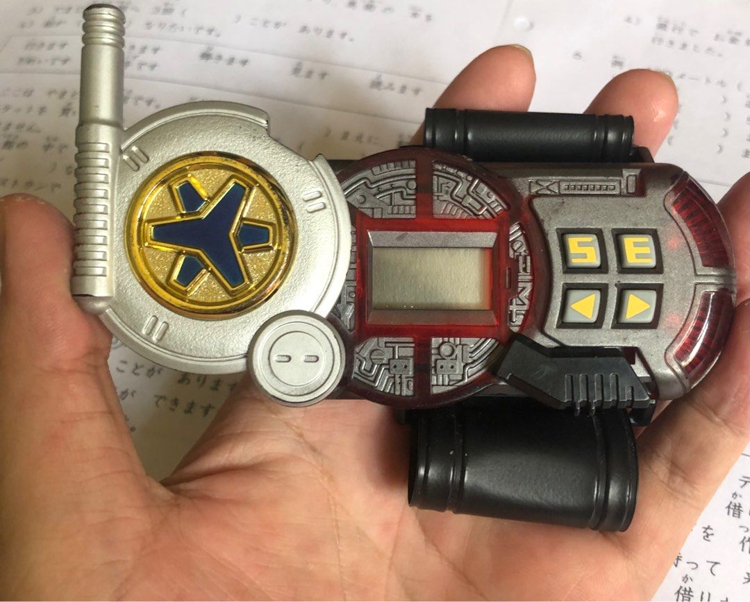 DX Kyuukyuu Sentai GoGoV GoBrace/ Lightspeed Morpher, Hobbies & Toys ...
