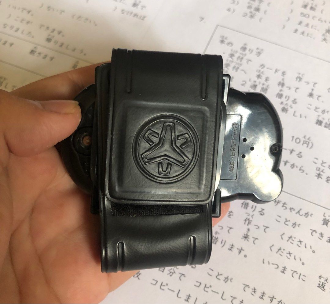 DX Kyuukyuu Sentai GoGoV GoBrace/ Lightspeed Morpher, Hobbies & Toys ...