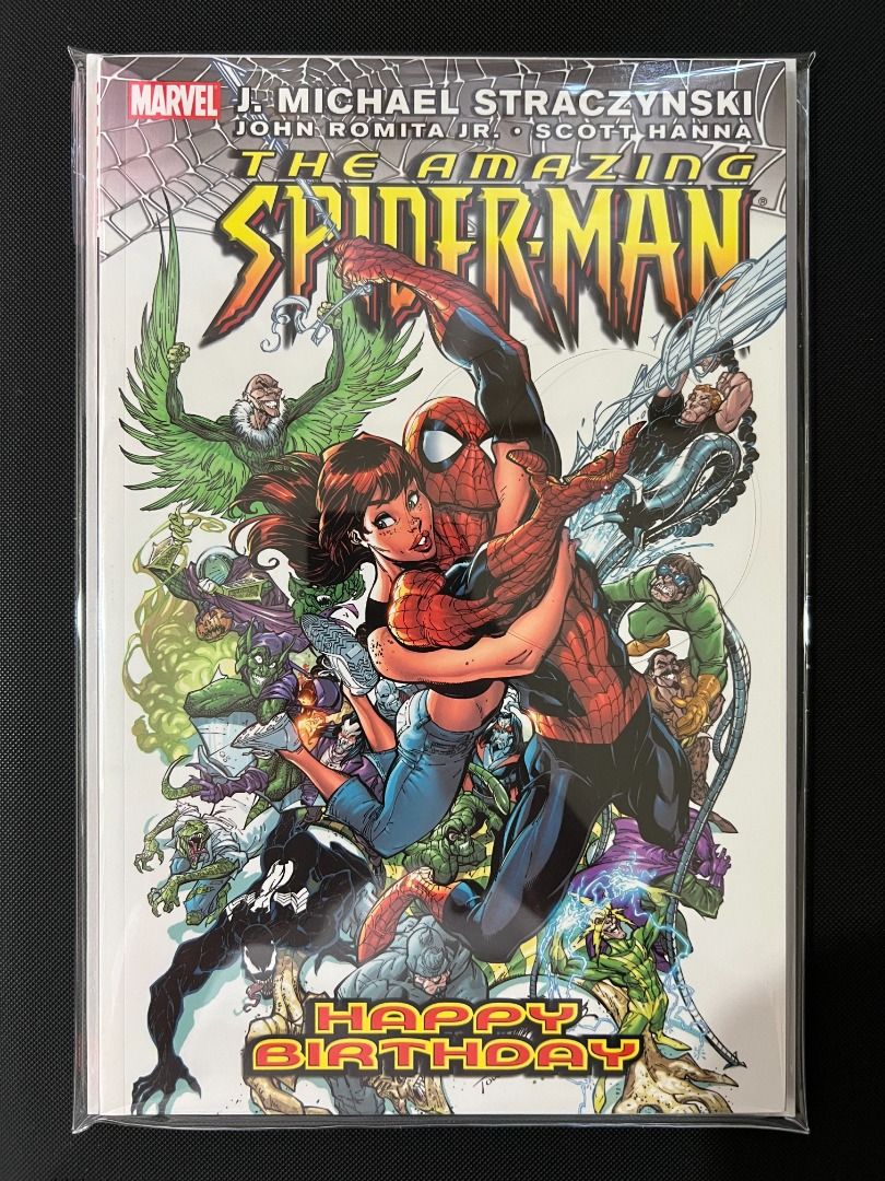 E. Gerber Full Back Boards and Mylites 2 Mylar Sleeves - Standard Size ...