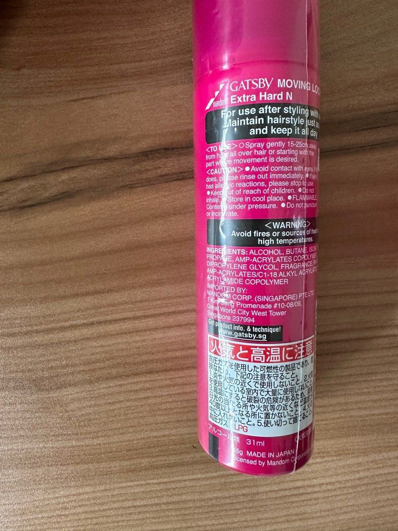 Gatsby moving lock spray 31ml x 2, Beauty & Personal Care, Hair on ...
