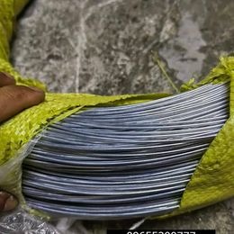 Gi Wires, Commercial & Industrial, Construction & Building Materials on ...