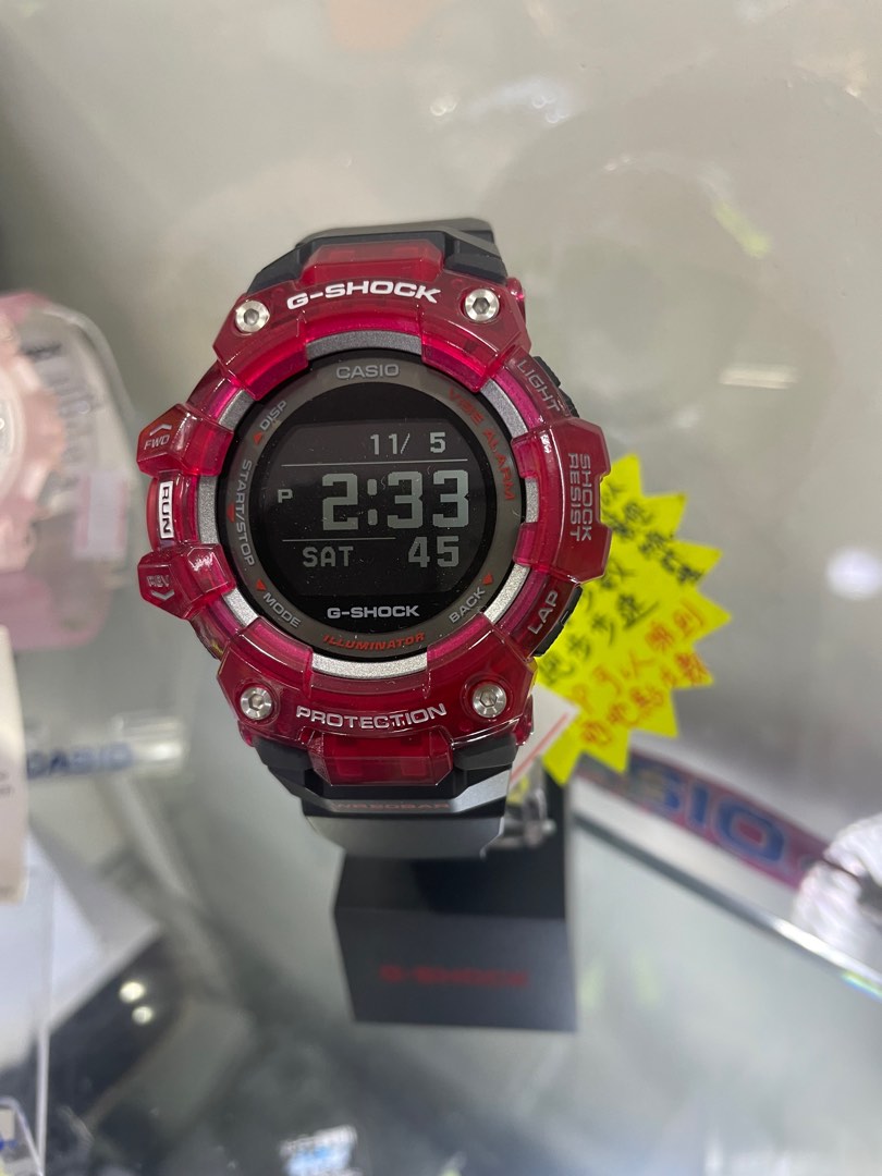 G-SHOCK手錶 Gbd-100sm-4a1, 男裝, 手錶及配件, 手錶 - Carousell