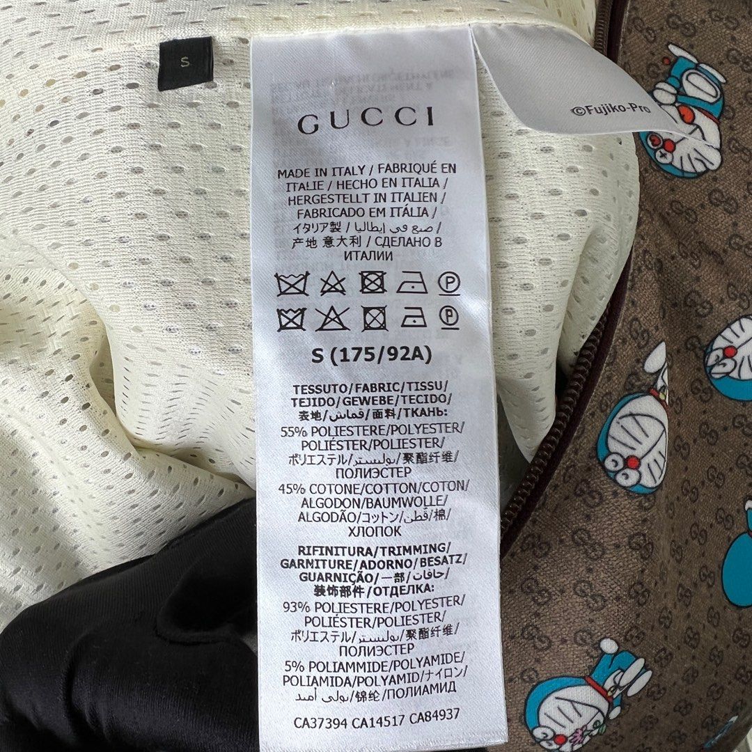 Gucci x Doraemon Jacket, Luxury, Apparel on Carousell