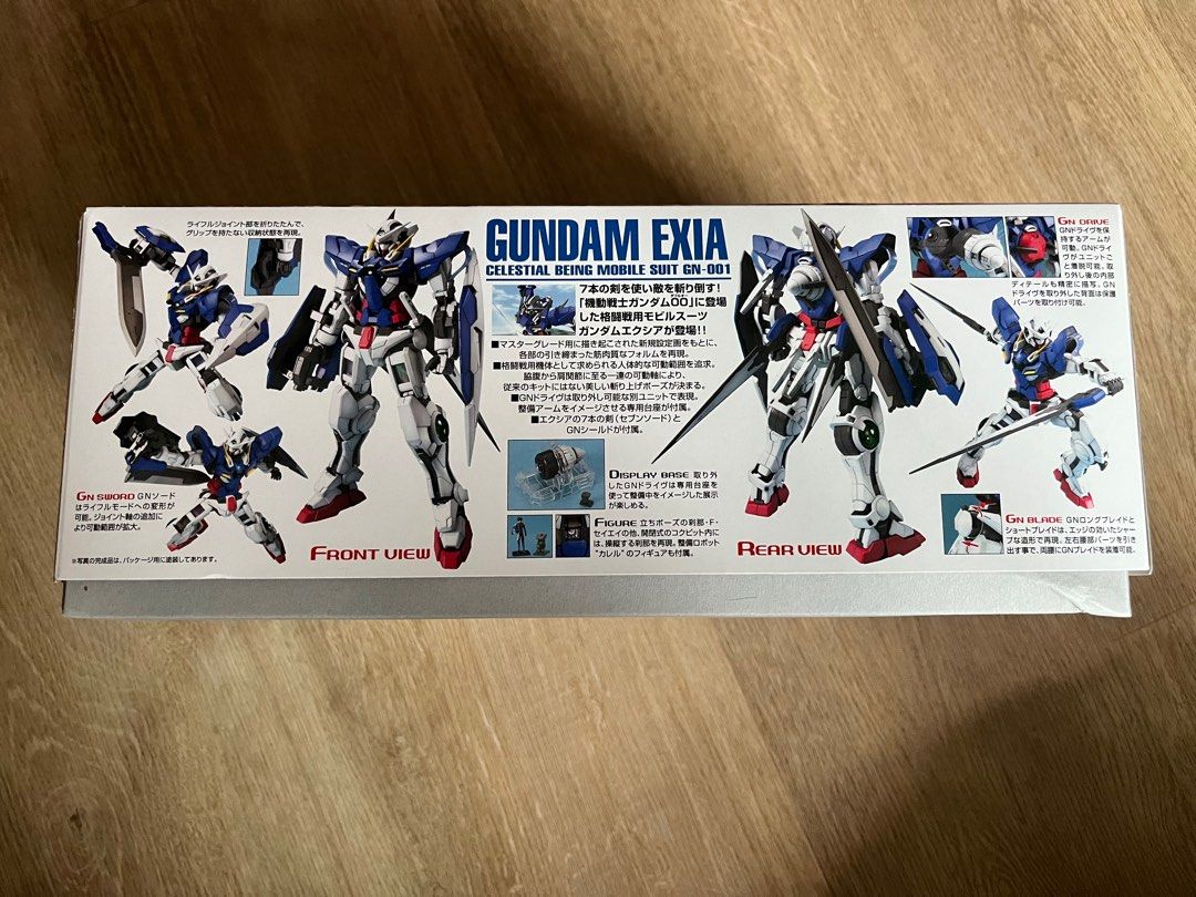 Gundam 00 MG Master Grade Gunpla, Hobbies & Toys, Toys & Games on Carousell