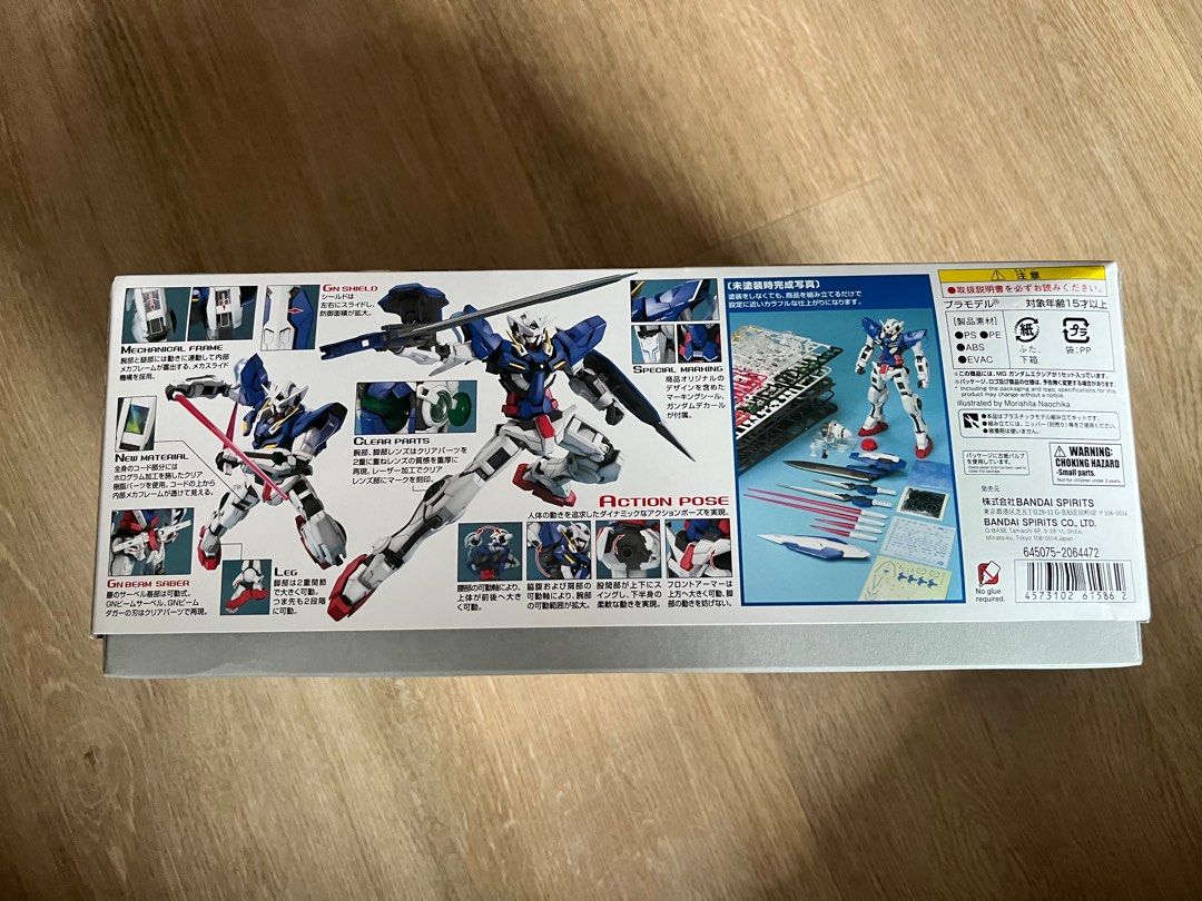 Gundam 00 MG Master Grade Gunpla, Hobbies & Toys, Toys & Games on Carousell