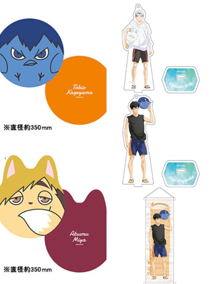 Haikyuu!! x Bunbougu Cafe Collaboration Goods, Hobbies & Toys ...