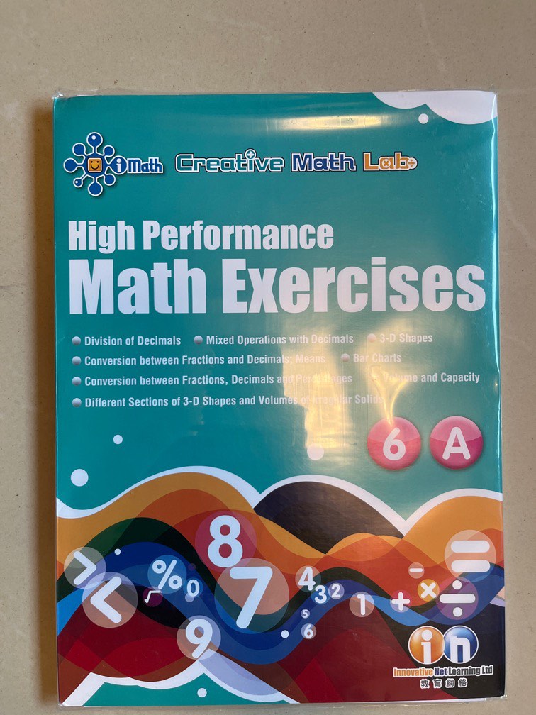 High Performance Math Exercises 6A, 興趣及遊戲, 書本 & 文具, 書本及雜誌 - 補充練習 ...