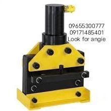 Hydraulic Flat Bar Cutter, Commercial & Industrial, Construction ...