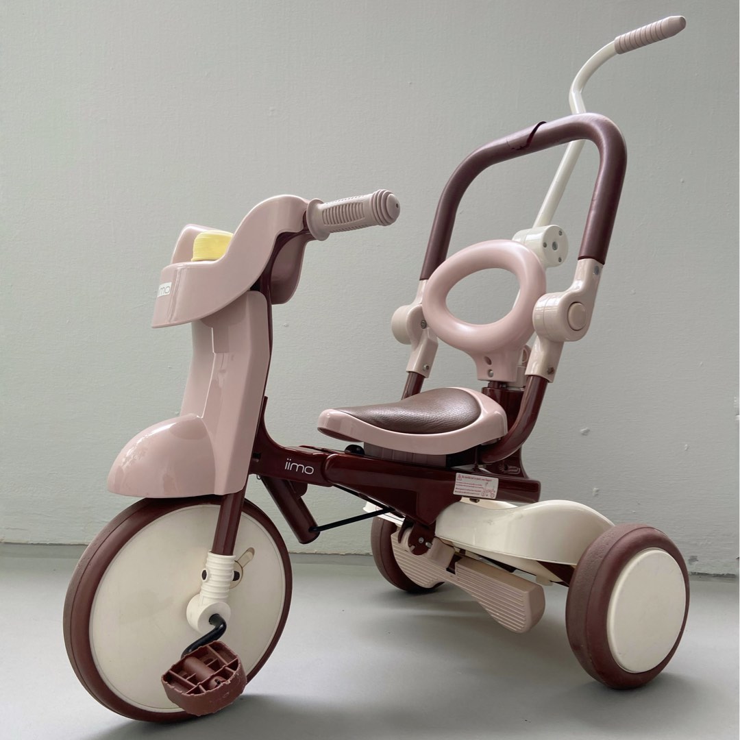 IIMO tricycle, Babies & Kids, Going Out, Other Babies Going Out Needs ...