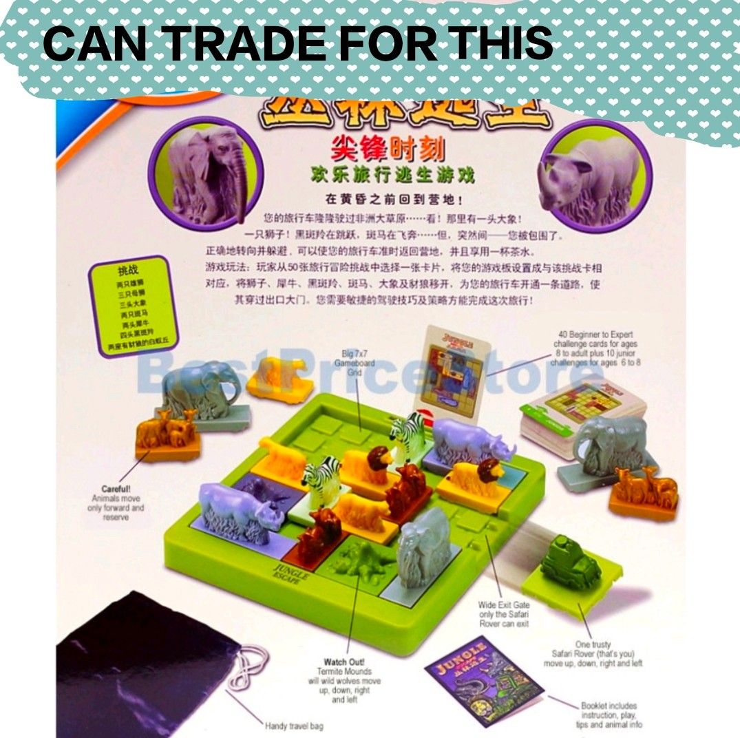 Intelligence pyramid puzzle., Hobbies & Toys, Toys & Games on Carousell